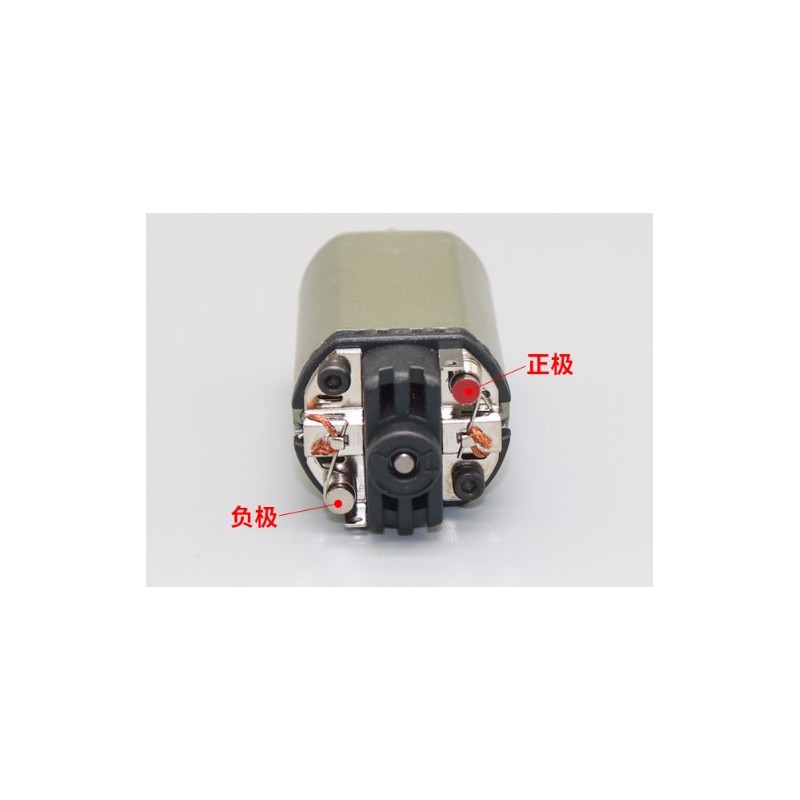 Mini Motor DC 480 de Alta Velocidad 3 a 6V 23000rpm 16513