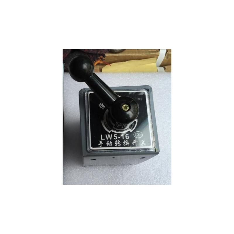 Interruptor Trifasico de Dos Posiciones LW5-16/5.5N 30A