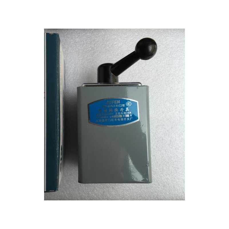 Interruptor Trifasico de Dos Posiciones LW5-16/5.5N 30A